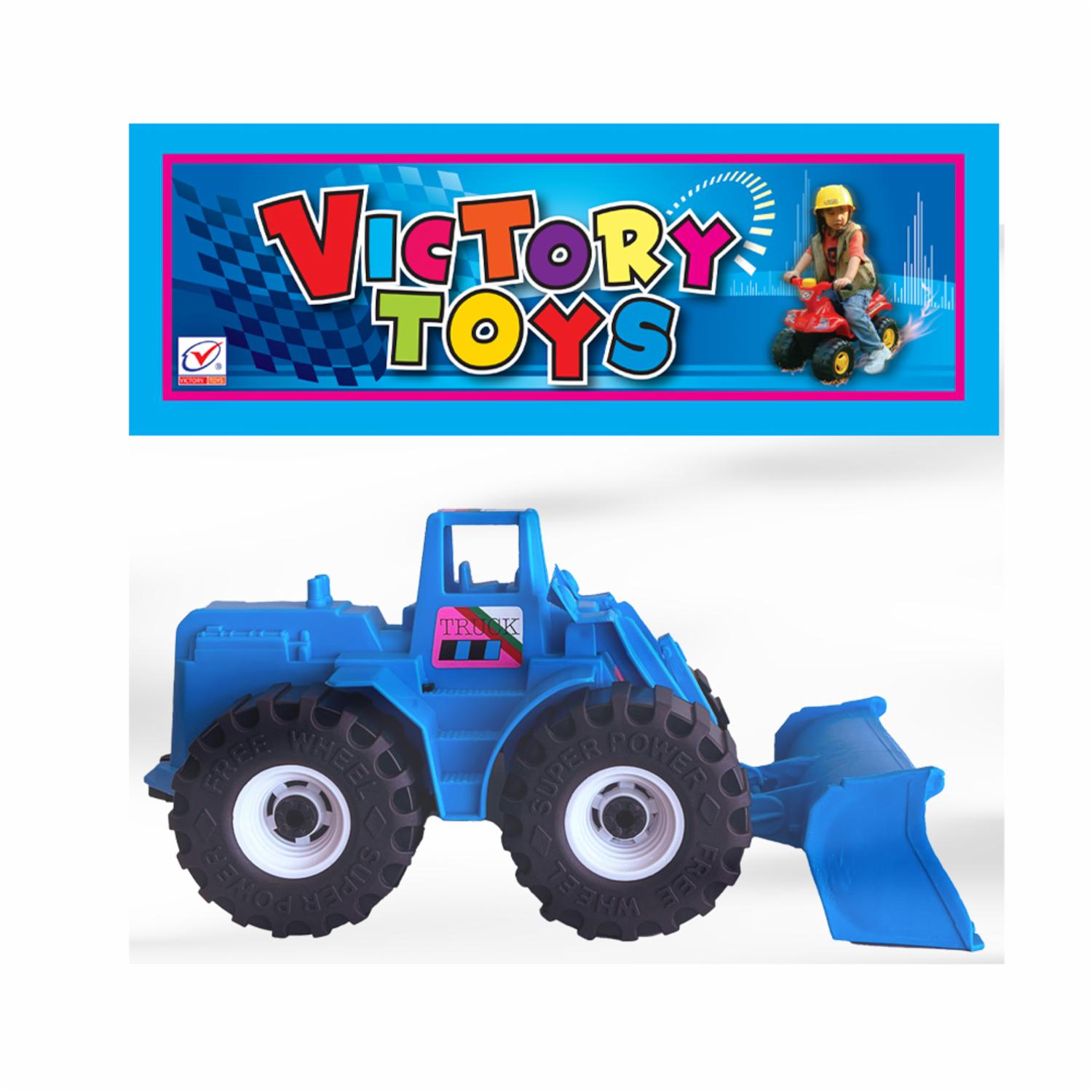 Tractor Con Pala VICTORY Surtido - Supermaxi