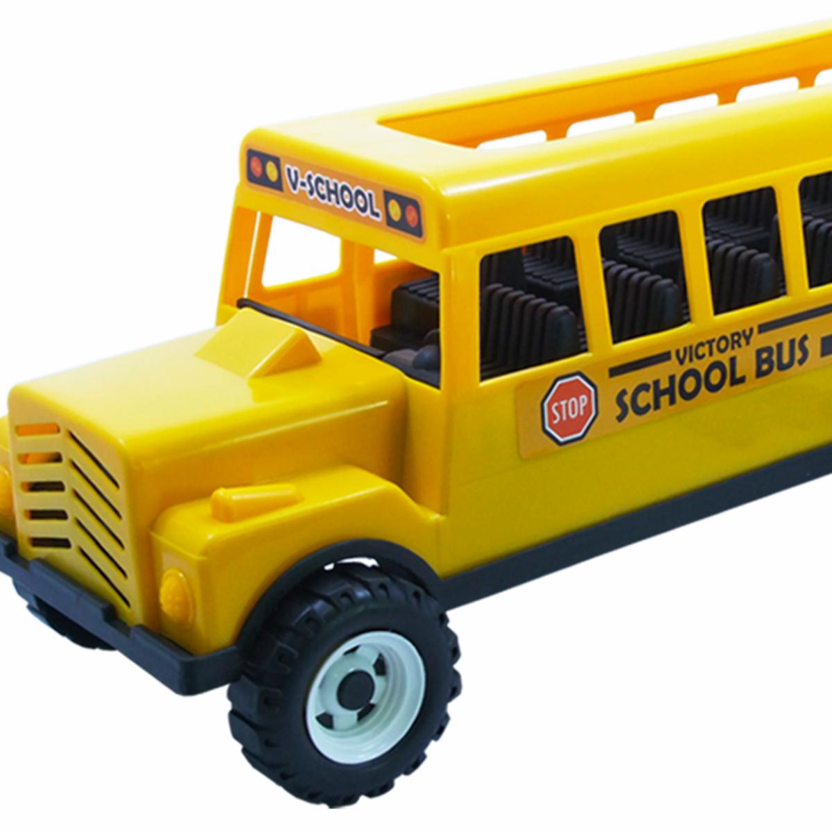 Bus Escolar VICTORY Surtido - Supermaxi